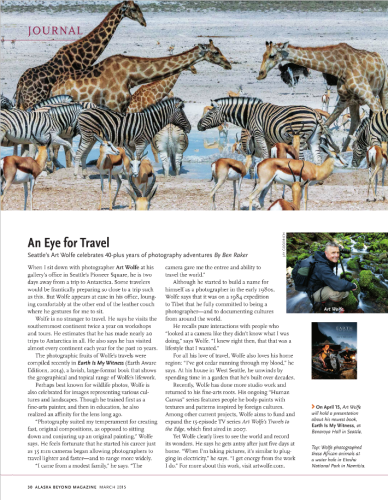 Art in Alaska Airlines Magazine - Art Wolfe
